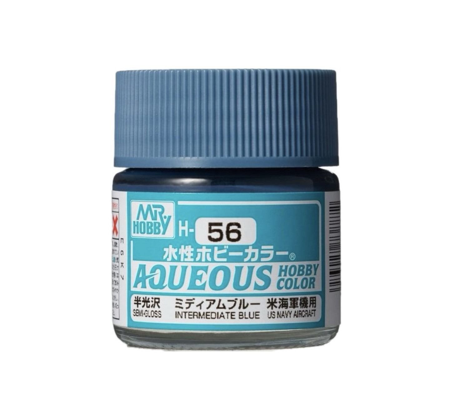 H-56 Intermediate Blue 'Gloss' 10ml – The Model Shop Portsmouth Ltd