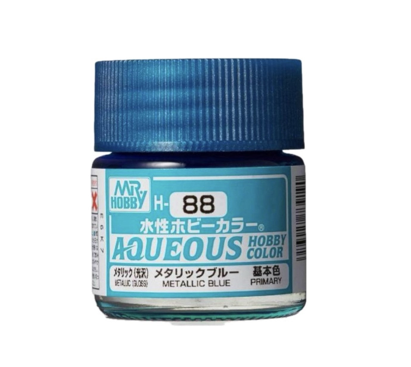 H-88 Metallic Blue, 10ml – The Model Shop Portsmouth Ltd