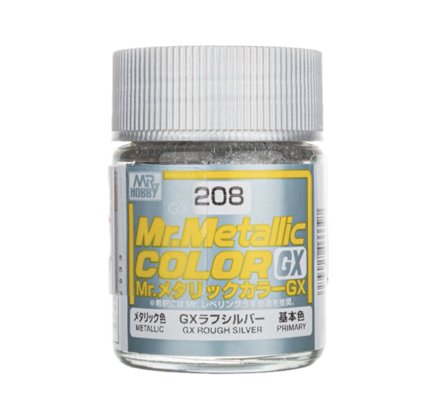 (Metallic) GX-208 - Rough Silver, 18ml – The Model Shop Portsmouth Ltd