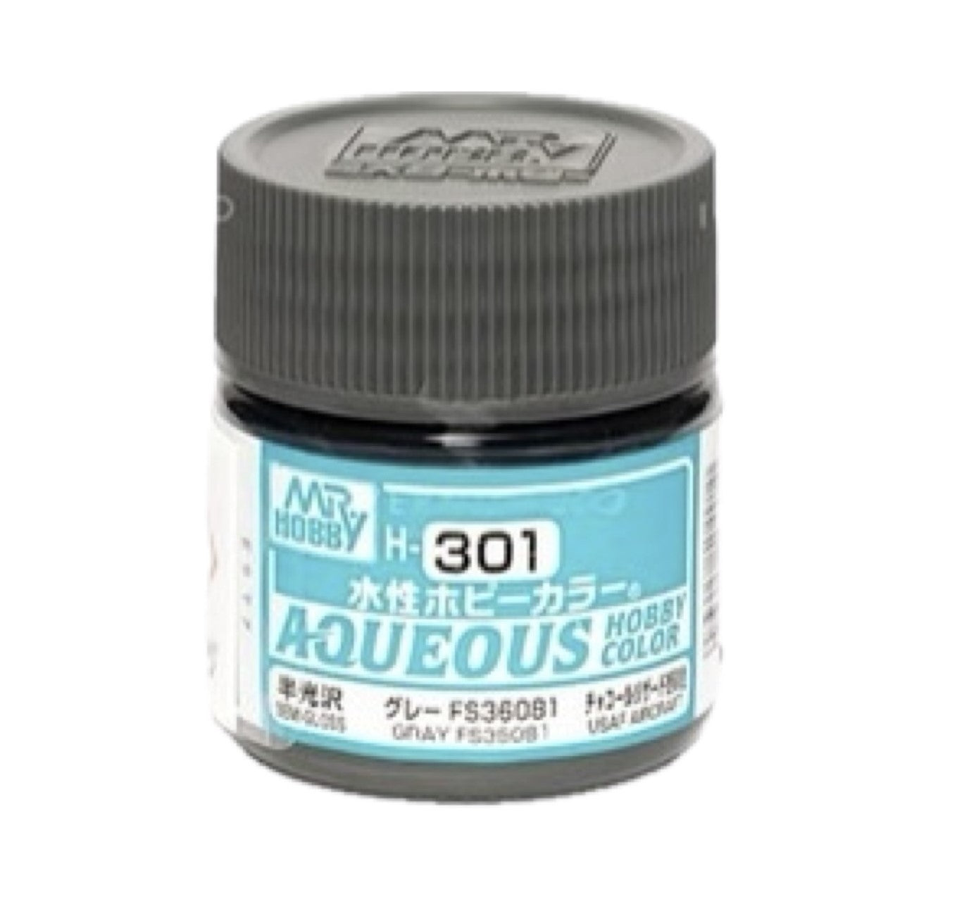 (Satin) H-301 - Gray [FS36081] 10ml – The Model Shop Portsmouth Ltd